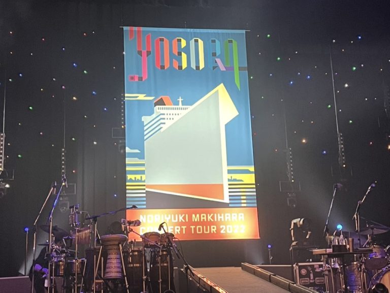 槇原敬之コンサートツアー2022「宜候」 | SkyFalcon